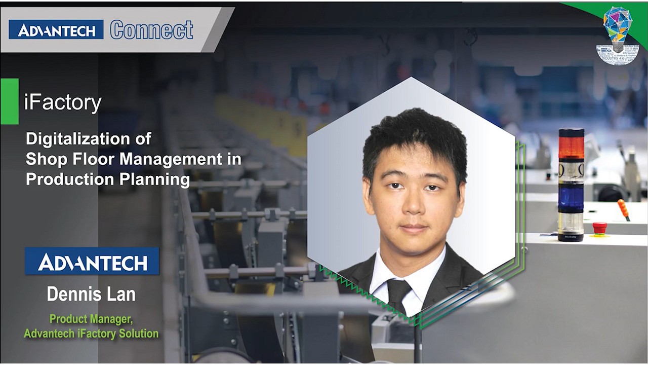 Digitalization of Shop Floor Management in Production - 研华